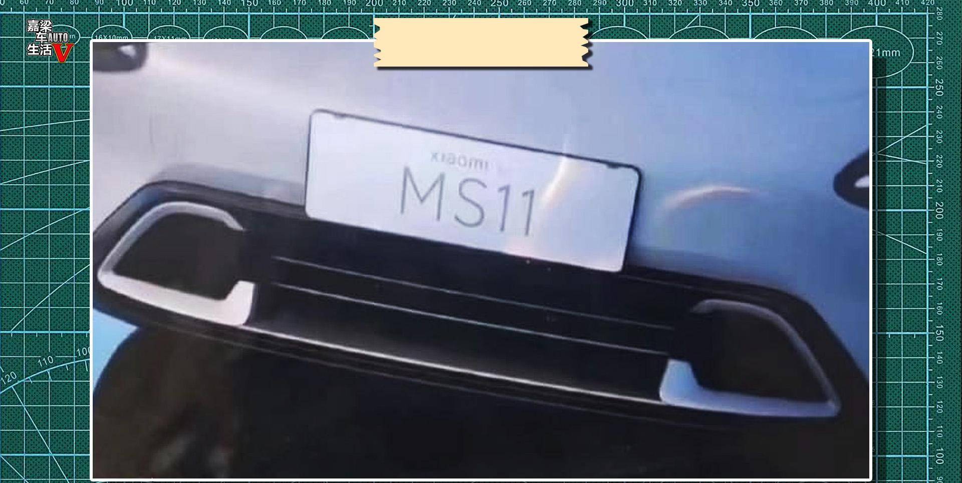 抢先揭秘，小米MS11，小米首款运动轿跑汽车_搜狐汽车_搜狐网