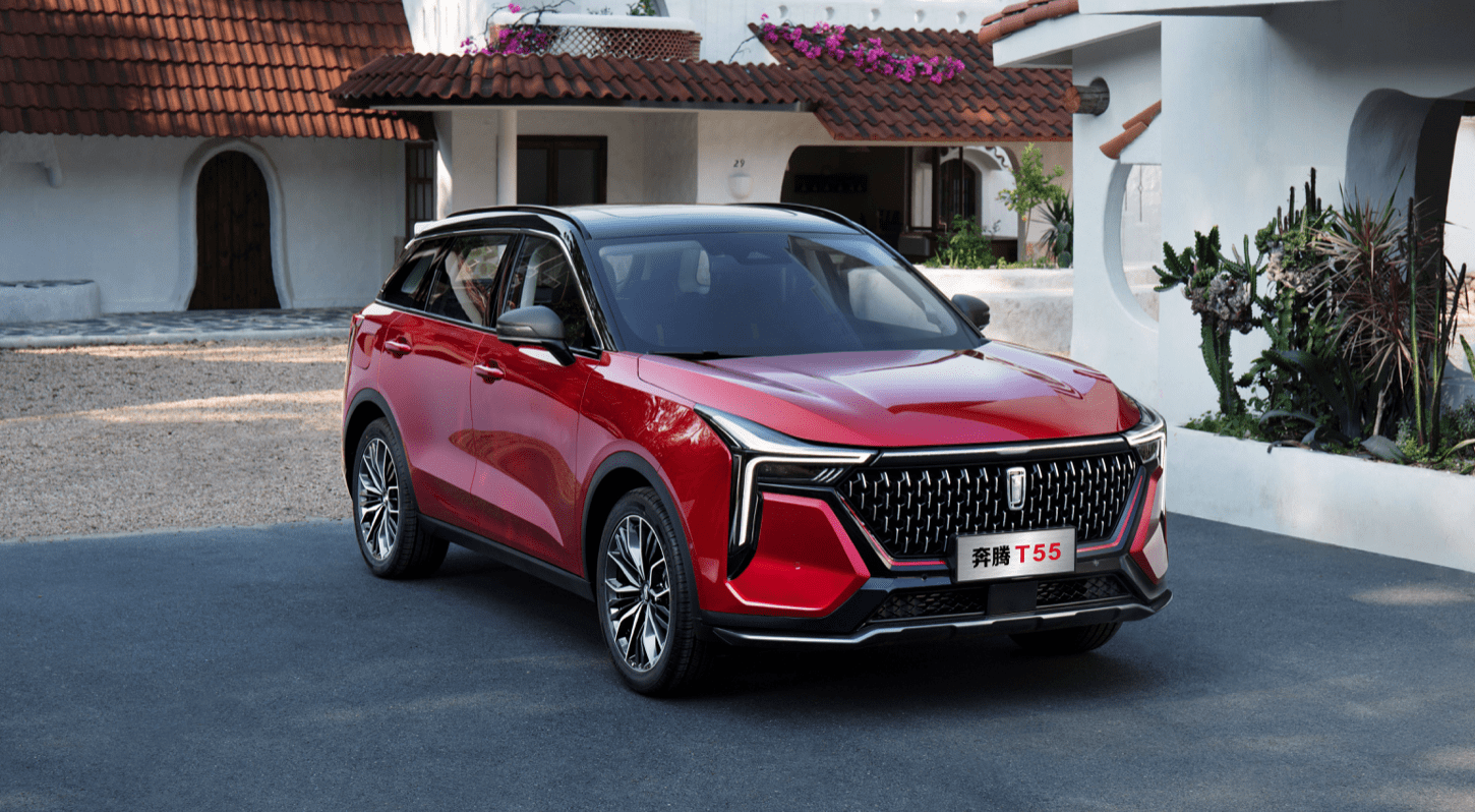 8万级SUV天花板，奔腾T55新生代的新选择_搜狐汽车_搜狐网