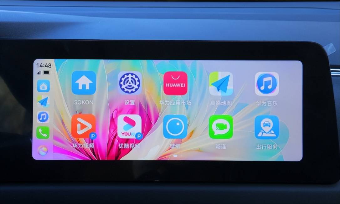 13.99万起售，弗迪动力加持、最大纯电续航110km，蓝电E5正式上市_搜狐汽车_搜狐网