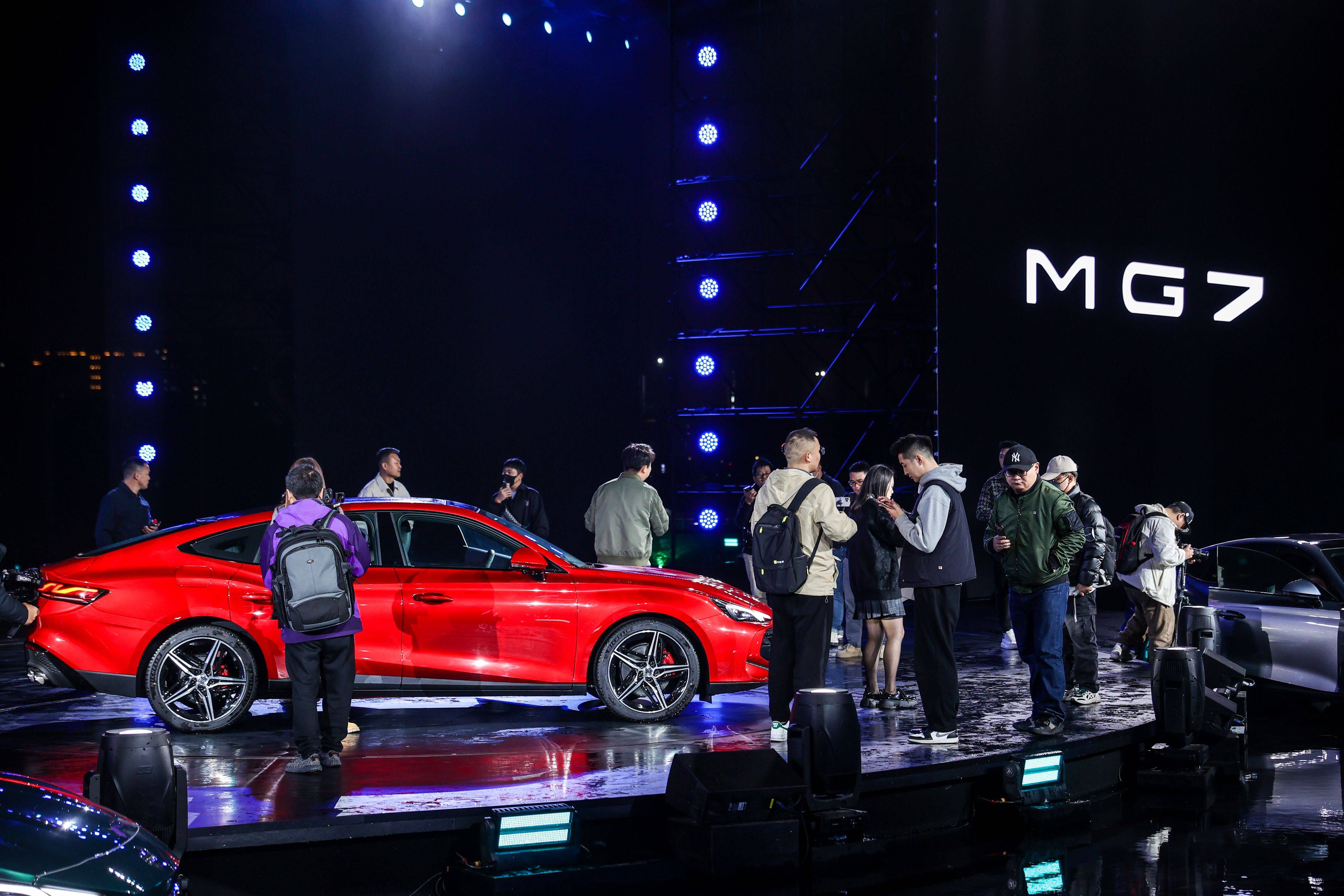开创中国豪华轿跑新高度，MG7上市售价11.98万元-16.98万元_搜狐汽车_搜狐网