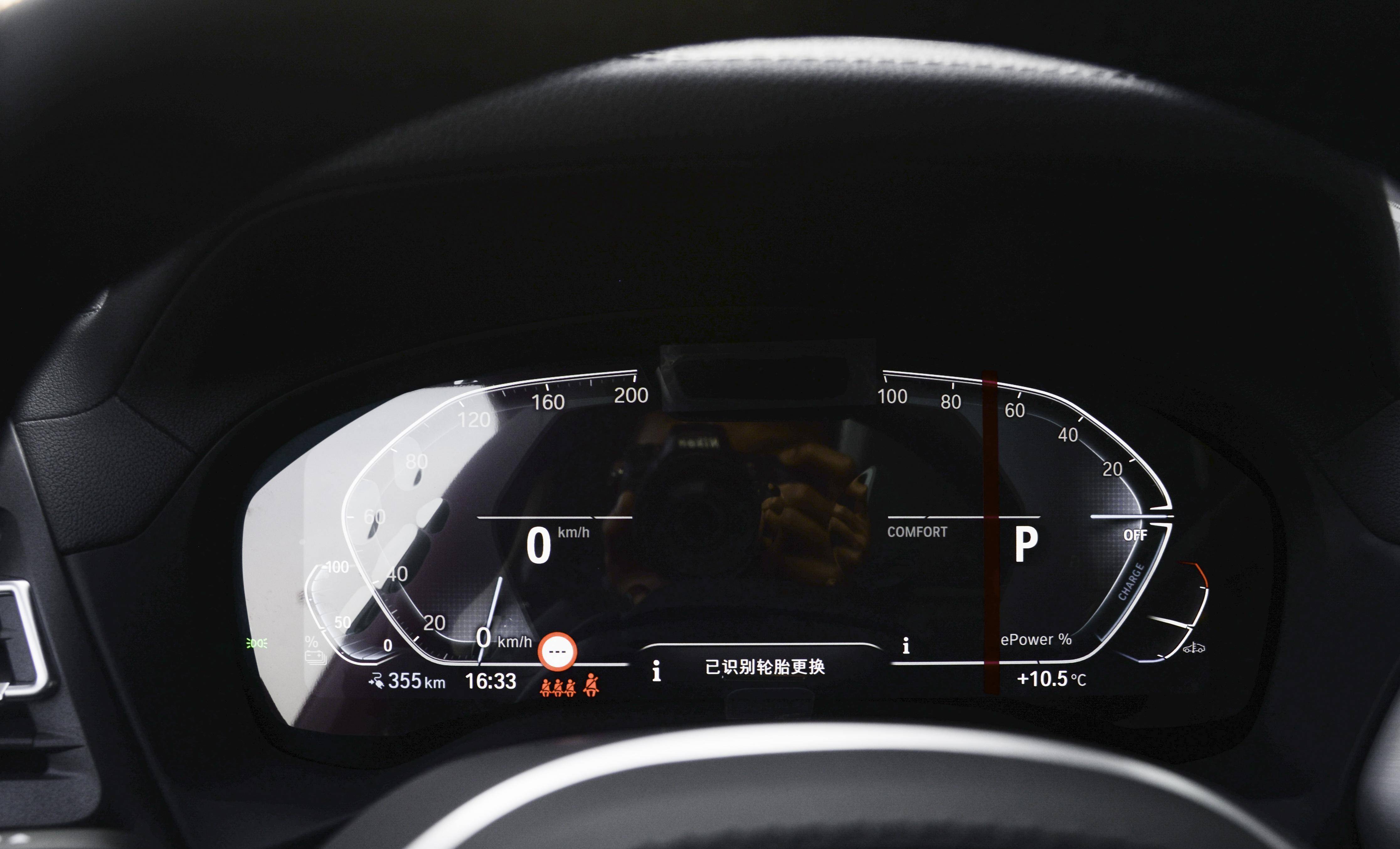 搭载单电机动力，纯电续航535km的中型SUV宝马iX3是否值得推荐_搜狐汽车_搜狐网