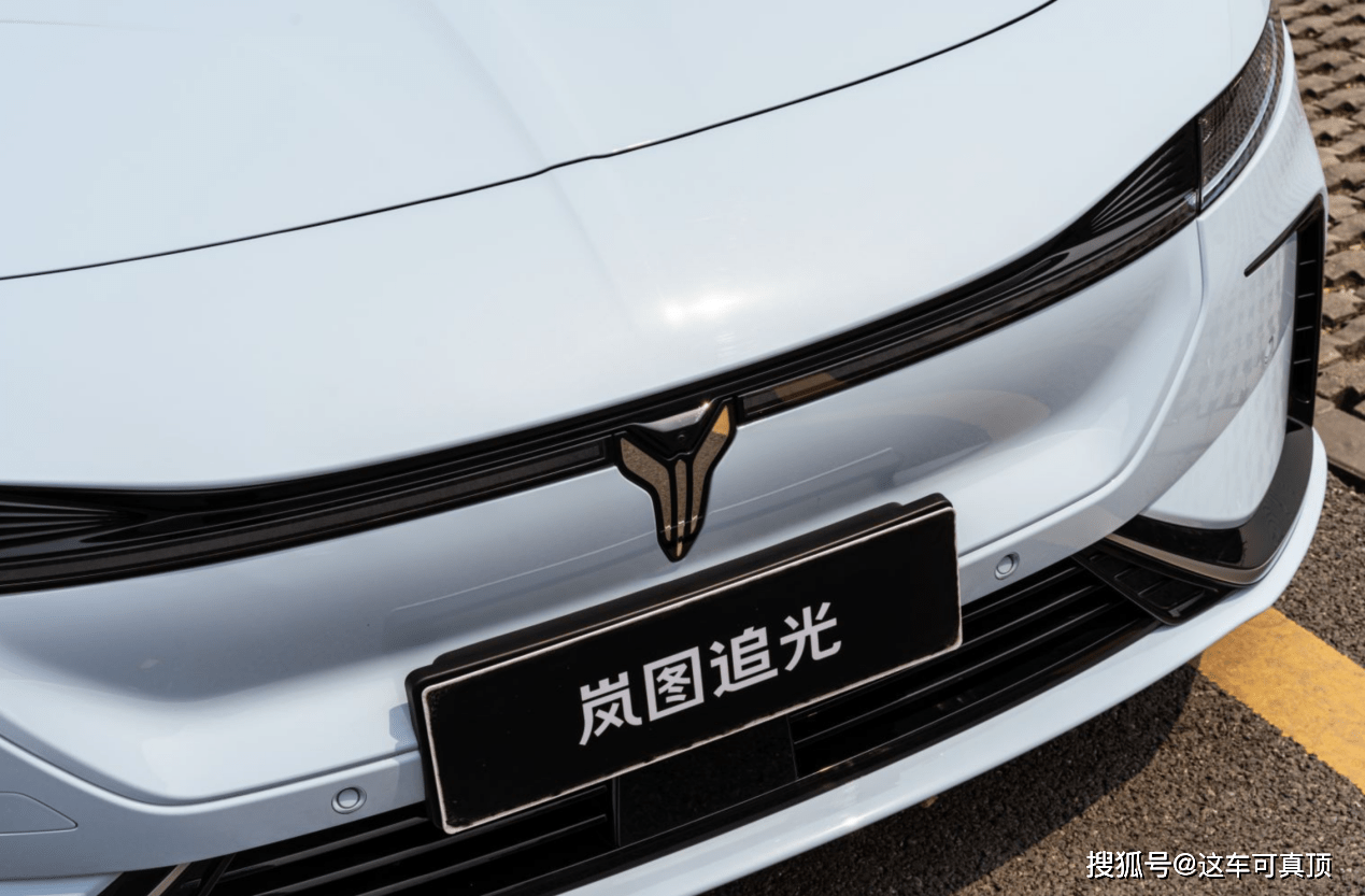 与ET7同是C级豪车，驾控表现更好，32.29万起的岚图追光有多强？_搜狐汽车_搜狐网
