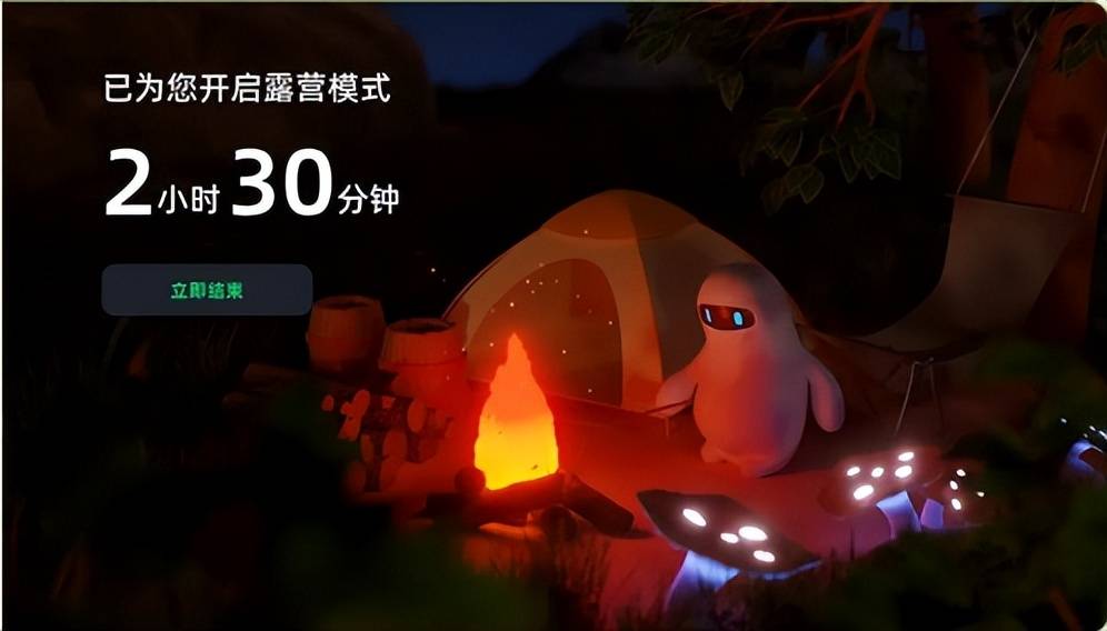 零跑C01迎来首次OTA，升级20余项功能都有什么用？_搜狐汽车_搜狐网