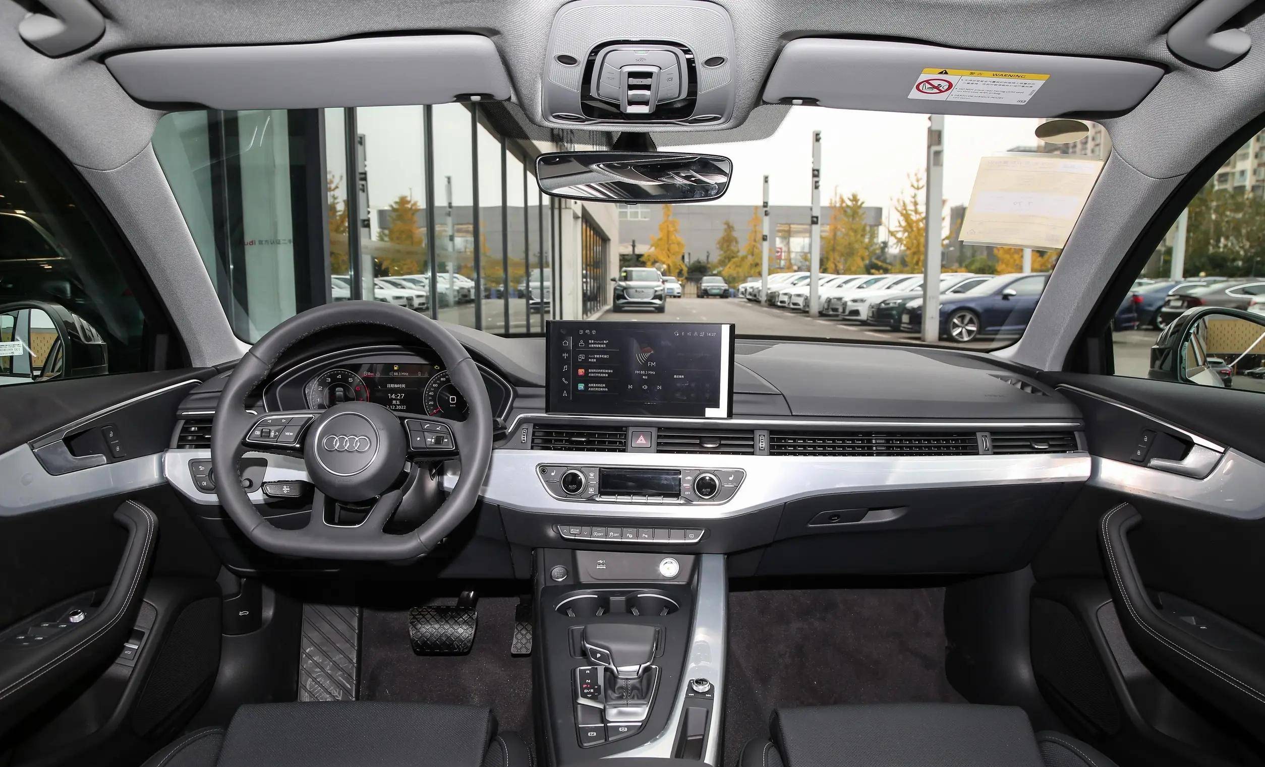 2023款奥迪A4L上市，价格及配置调整，售价32.18-39.98万元_搜狐汽车_搜狐网