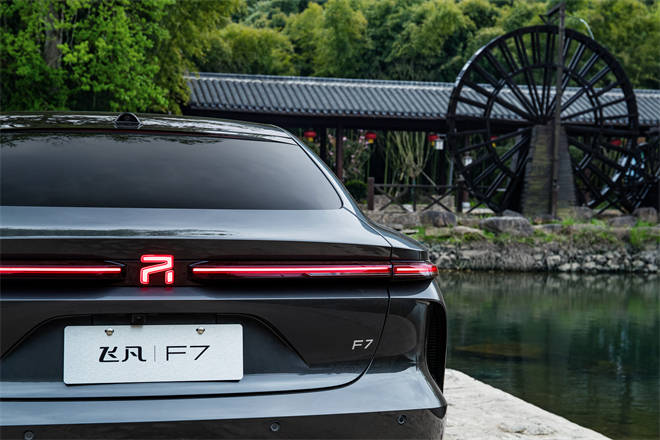 飞凡F7正式上市，价格直接卷上天_搜狐汽车_搜狐网