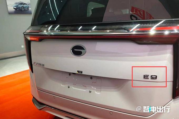 传祺新MPV命名E9！比M8还漂亮，4月首发，你会等吗？_搜狐汽车_搜狐网