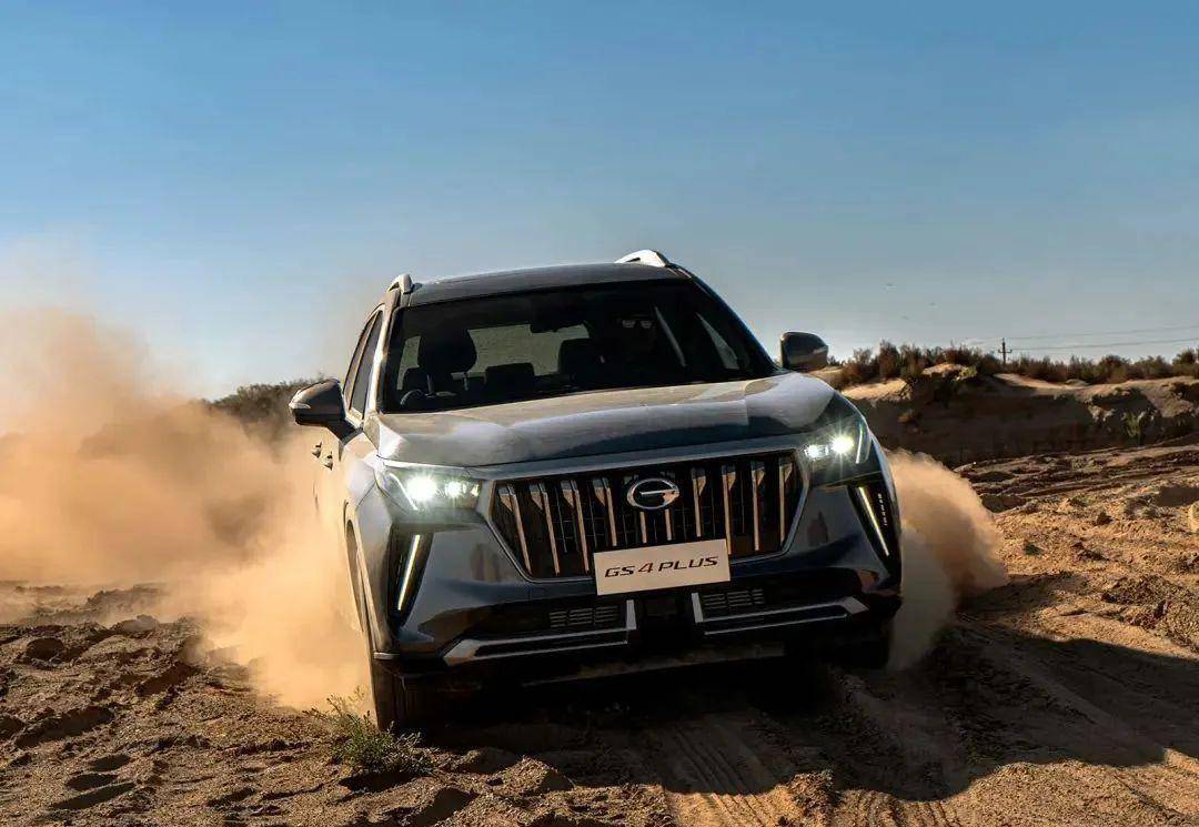 【3·15专题】广汽传祺GS4为啥卖不动？质量问题是关键_搜狐汽车_搜狐网