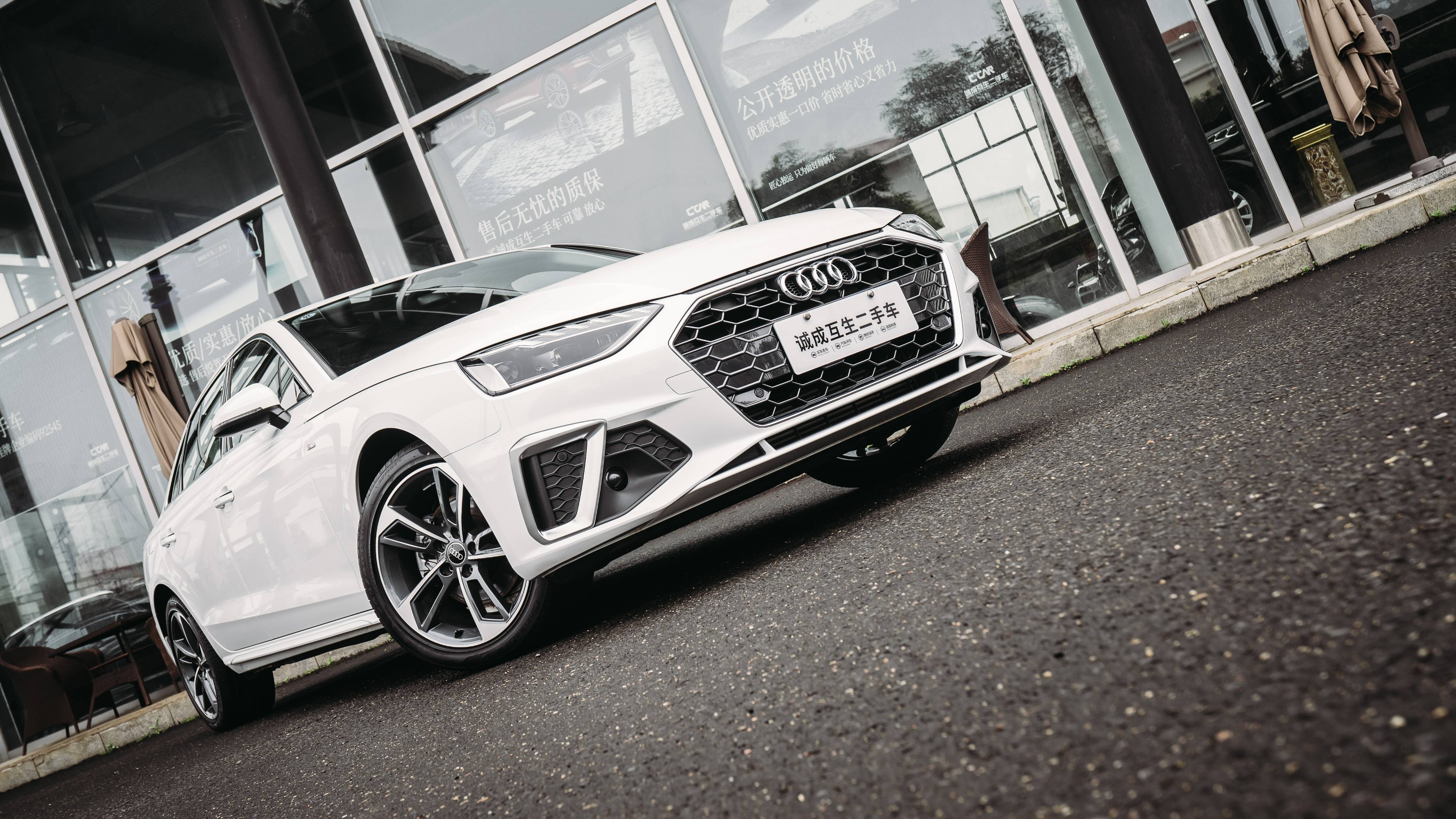 豪华B级车，20几万就能买，真划算！【奥迪A4L 40TFSI 时尚动感型】_搜狐汽车_搜狐网