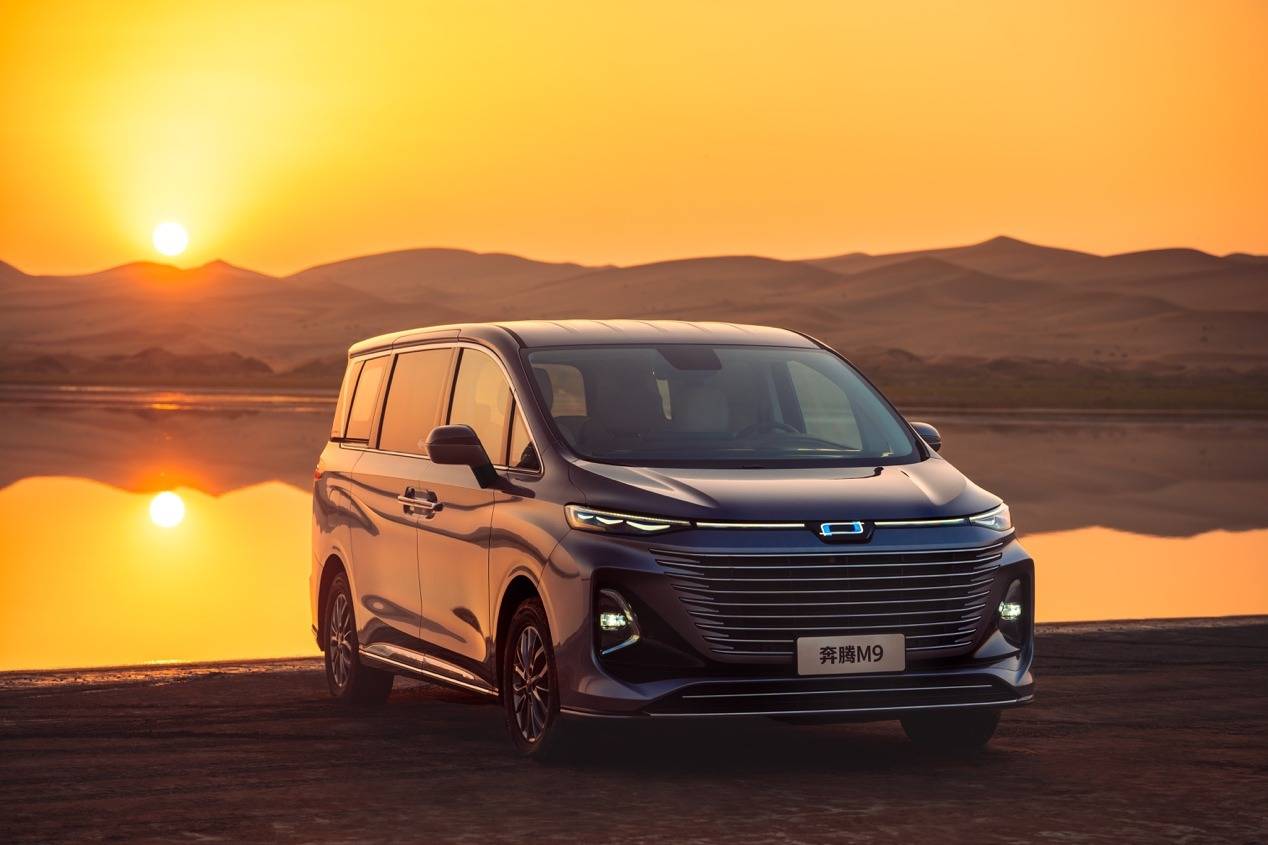 如何诠释“大空间家用车”，全新奔腾M9给出答案_搜狐汽车_搜狐网