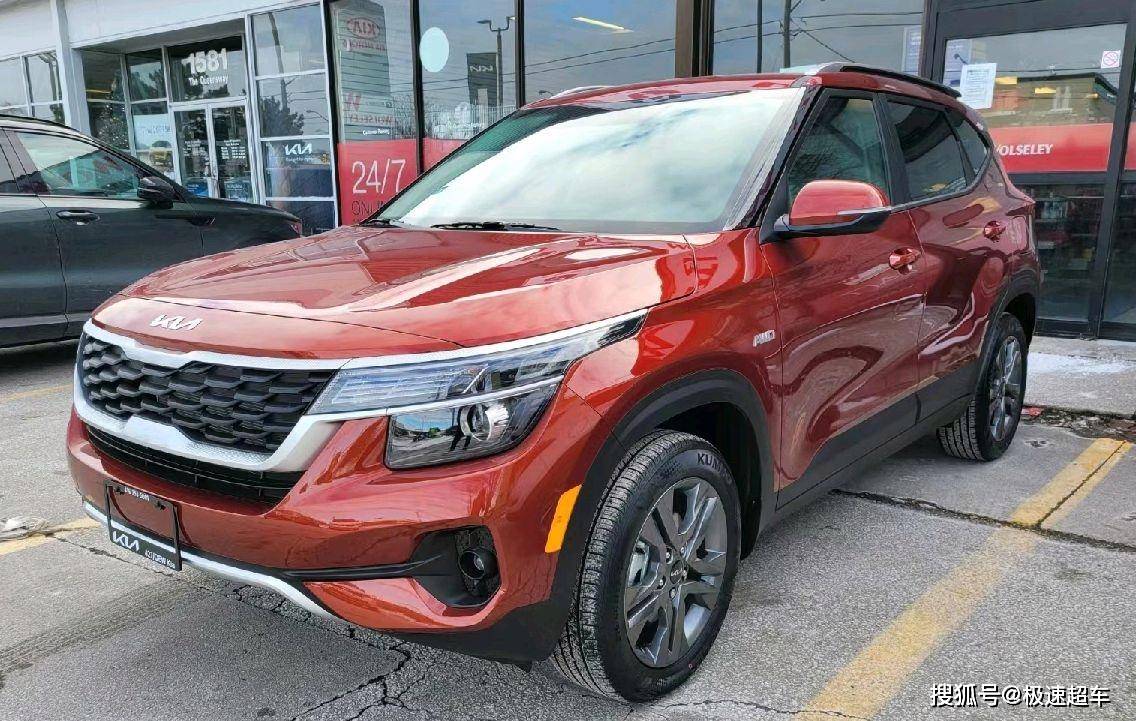 2023版起亚KX3：风格大变，竞争本田缤智，动力丰富，预售价曝光_搜狐汽车_搜狐网