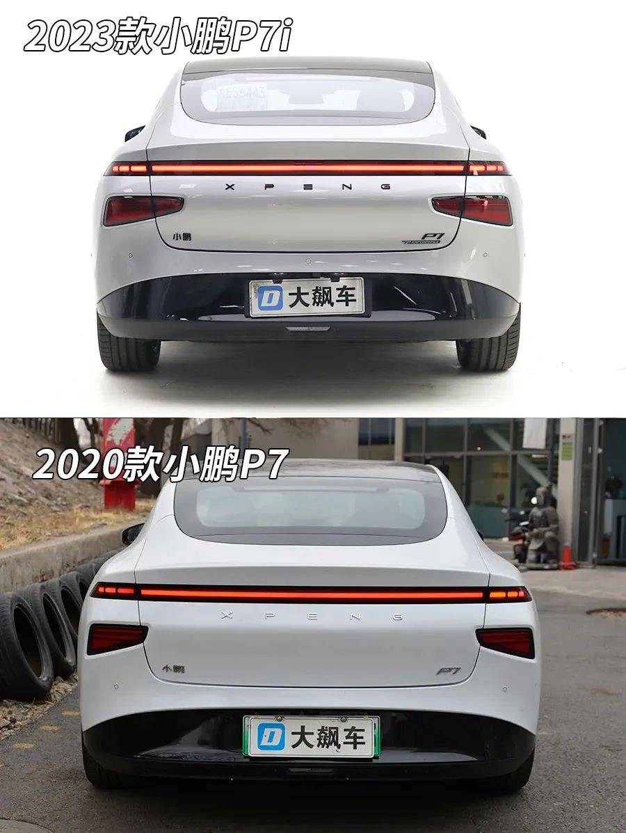 小鹏P7i：虚心使人进步！值得那些“死鸭子嘴硬”的厂家去学习！_搜狐汽车_搜狐网