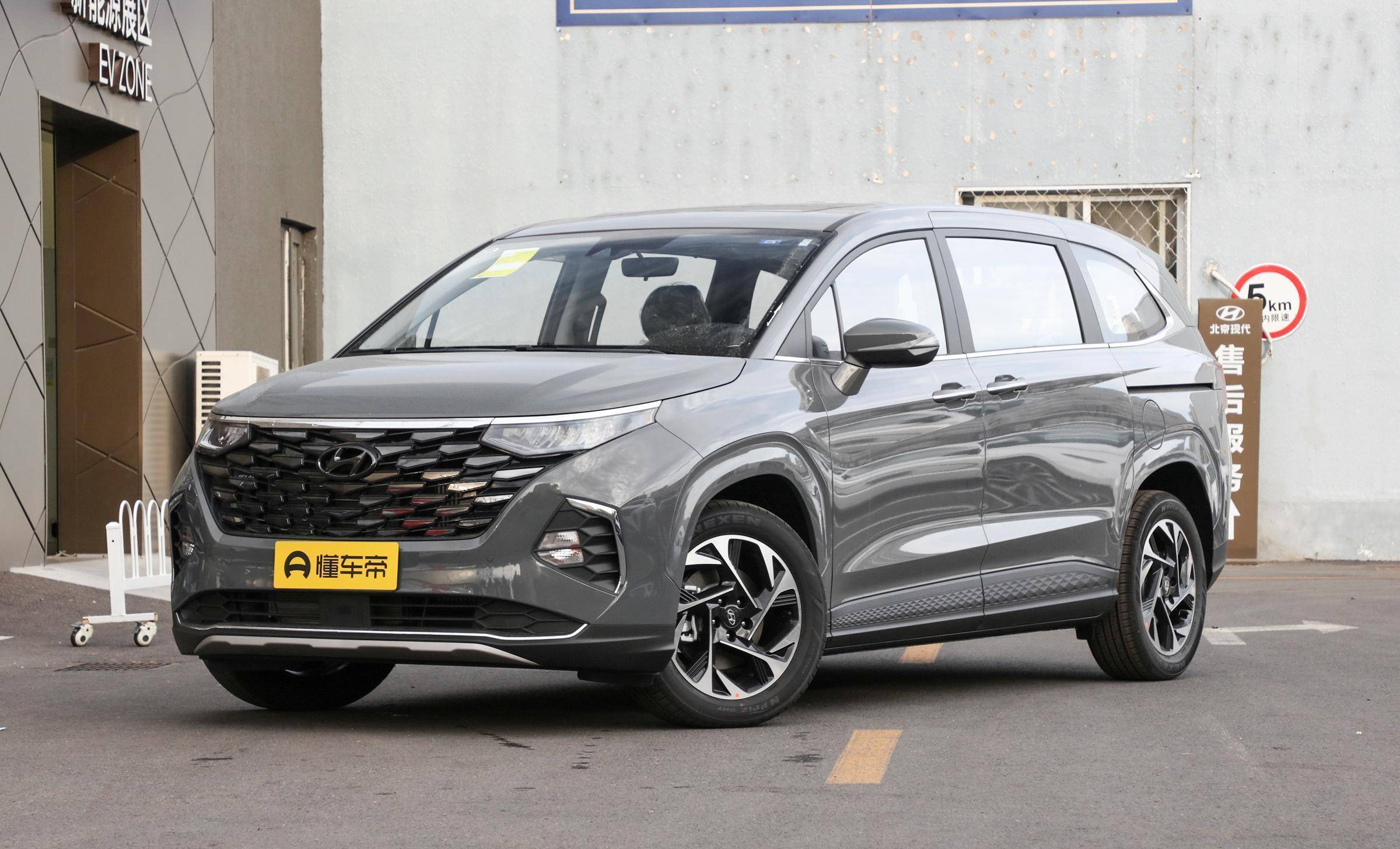 售16.98万起的合资MPV，轴距超3米，全系8AT，现代库斯途能买吗？_搜狐汽车_搜狐网