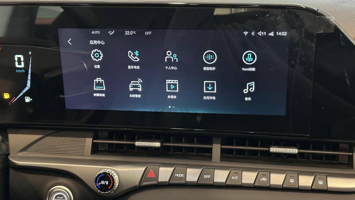 探店奔腾T55，8万级别紧凑SUV卷成这样了？_搜狐汽车_搜狐网