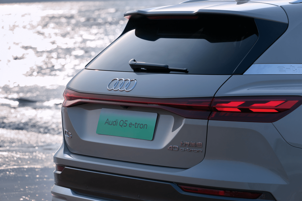 2023款Q5etron上市，续航560km，超4.8米车长，开起来如何？_搜狐汽车_搜狐网