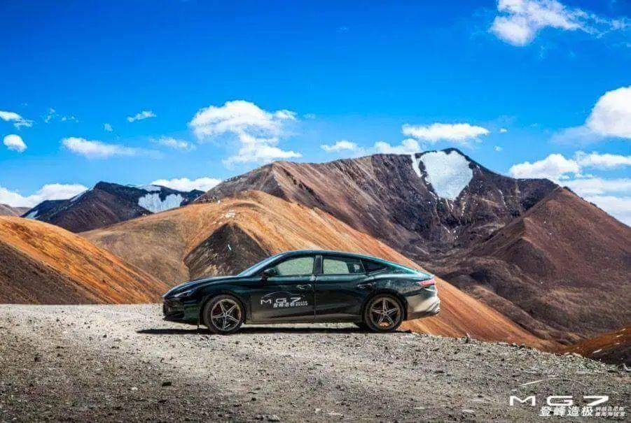 穿越5978.17米海拔差，征服雪域高原，MG7刷新吉尼斯纪录_搜狐汽车_搜狐网