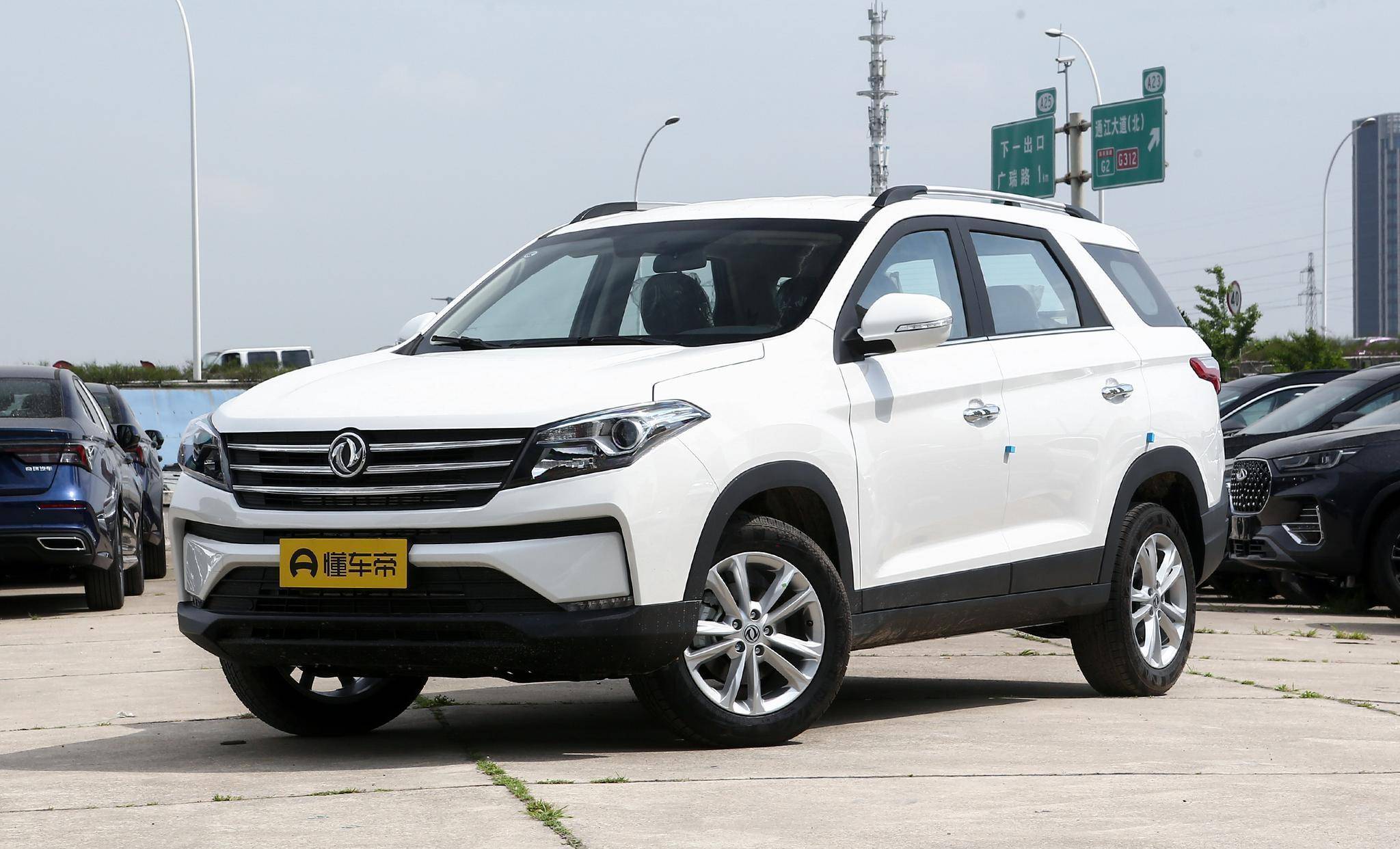 不足7万就能买的7座SUV！搭2.0L动力，油耗仅6.9L！_搜狐汽车_搜狐网