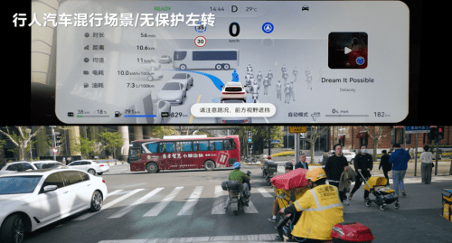 华为高阶智能驾驶系统有多强？问界M5智驾版智能驾驶实测解析_搜狐汽车_搜狐网