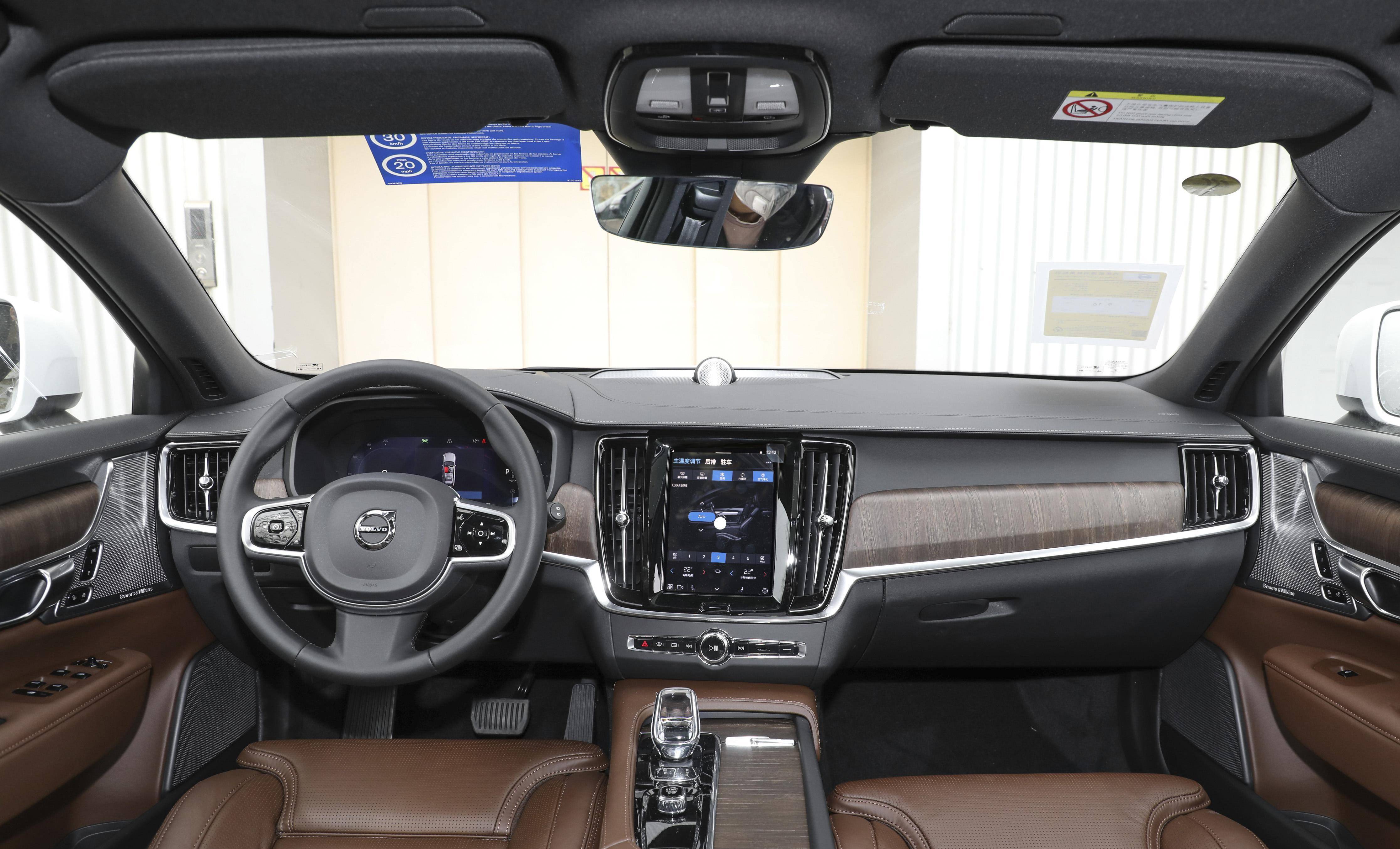 瓦罐才优雅？B5引擎+全时四驱，配爱信8AT，沃尔沃V90真香！_搜狐汽车_搜狐网