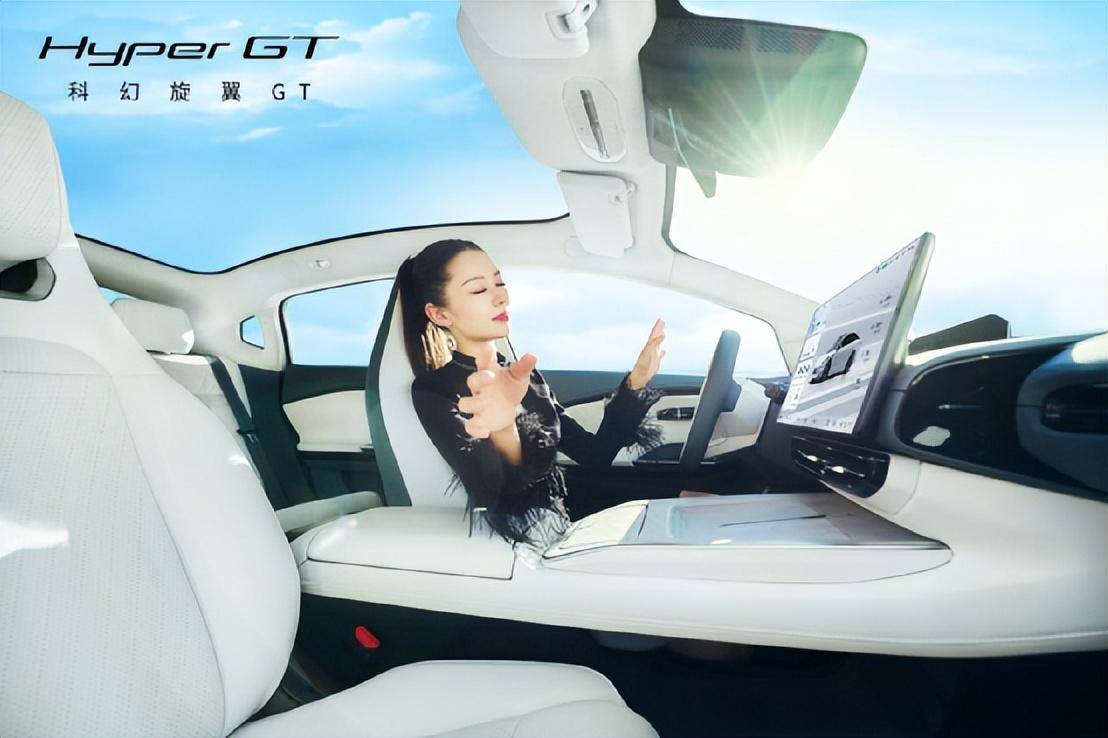 21.99万起，Hyper GT预售发布，纯电豪华领域开启新序章_搜狐汽车_搜狐网