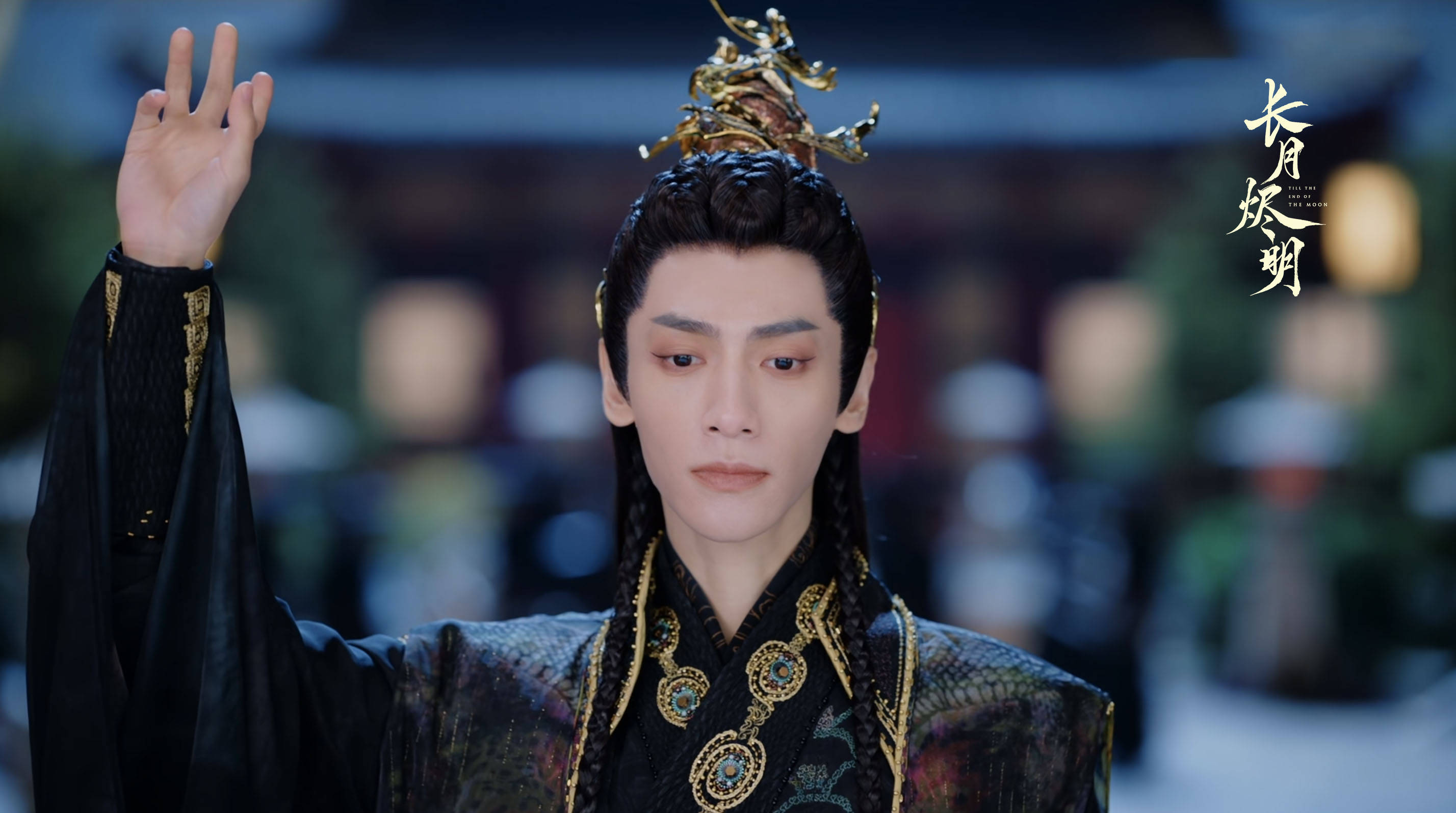 长月烬明｜这是一篇热点答疑帖萧凛叶夕雾冰裳 