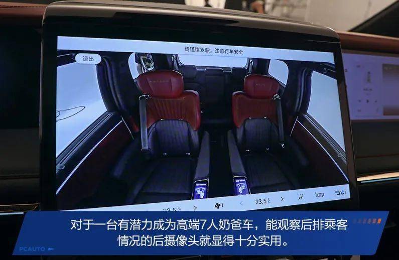 2.0T+插混，一箱油超1000km！30多万就能买的传祺智电E9，不香吗？_搜狐汽车_搜狐网