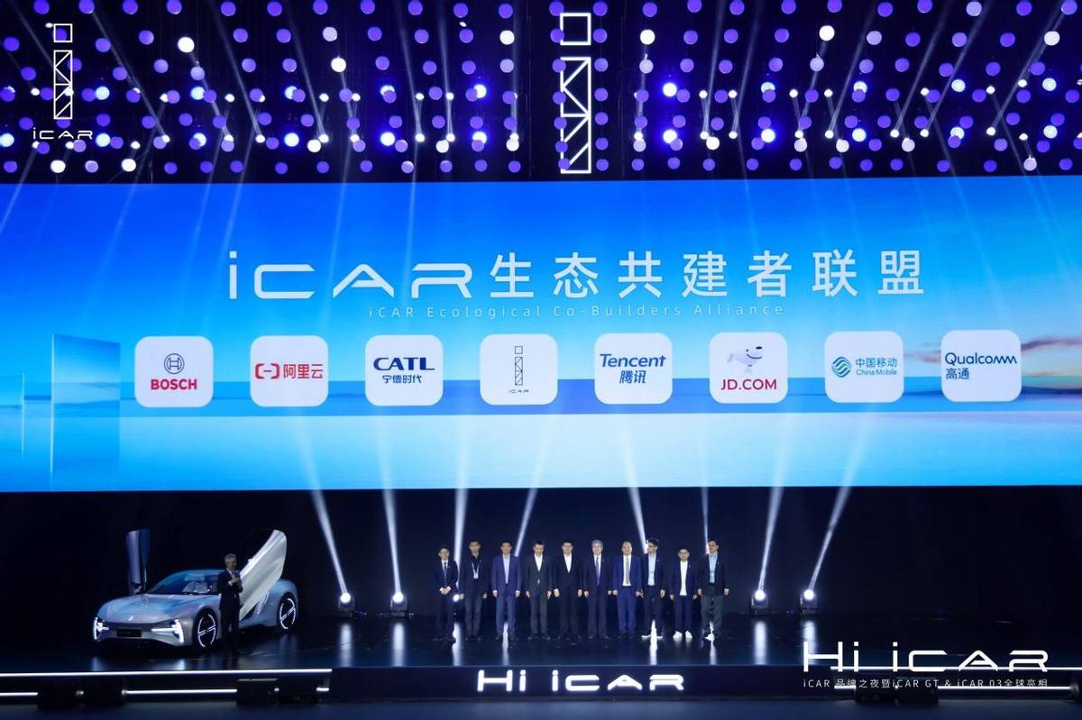 【e汽车】2026年销量破百万，iCAR的底气从何而来？_搜狐汽车_搜狐网