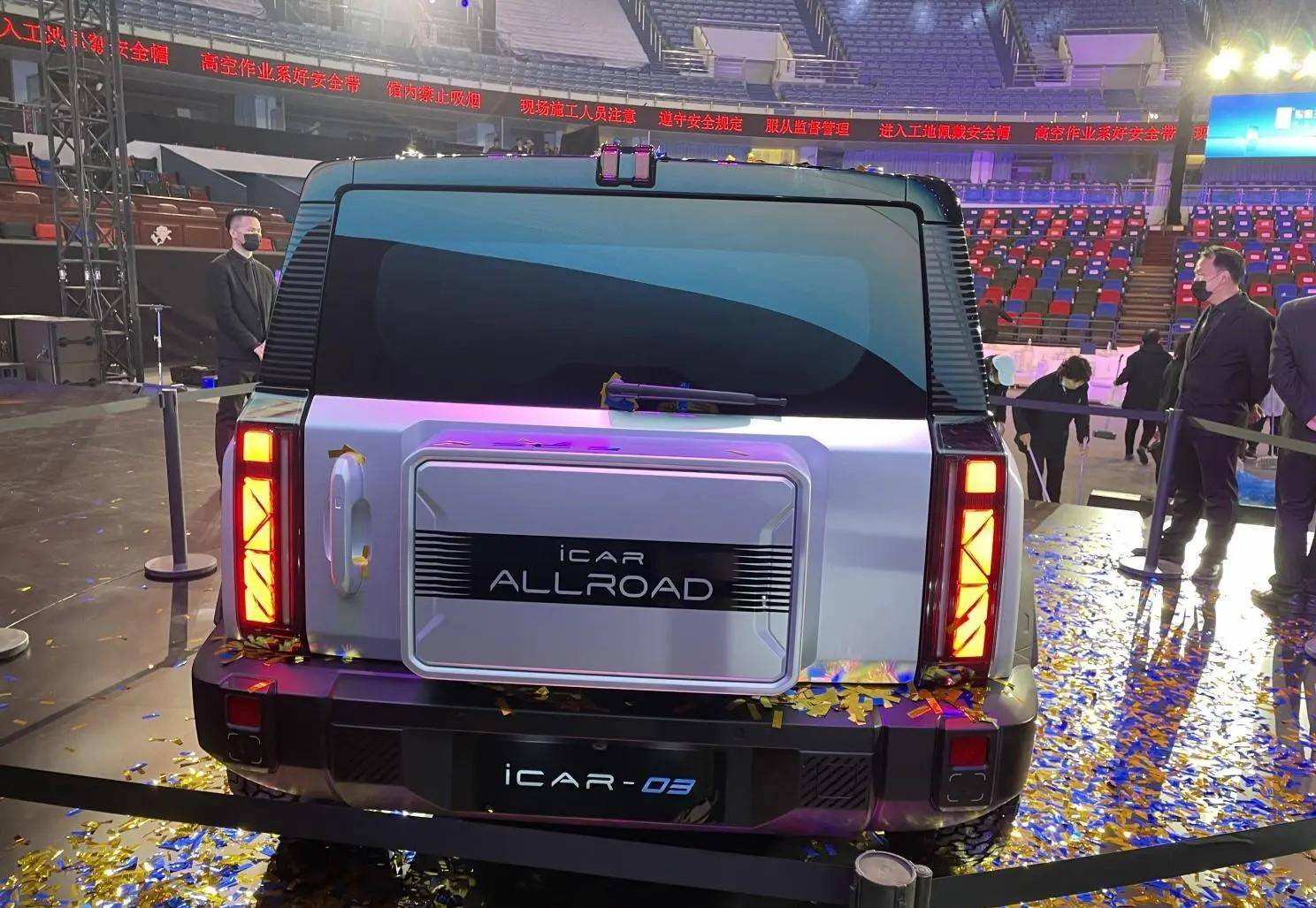 奇瑞iCAR品牌全新SUV实车亮相-iCAR 03_搜狐汽车_搜狐网