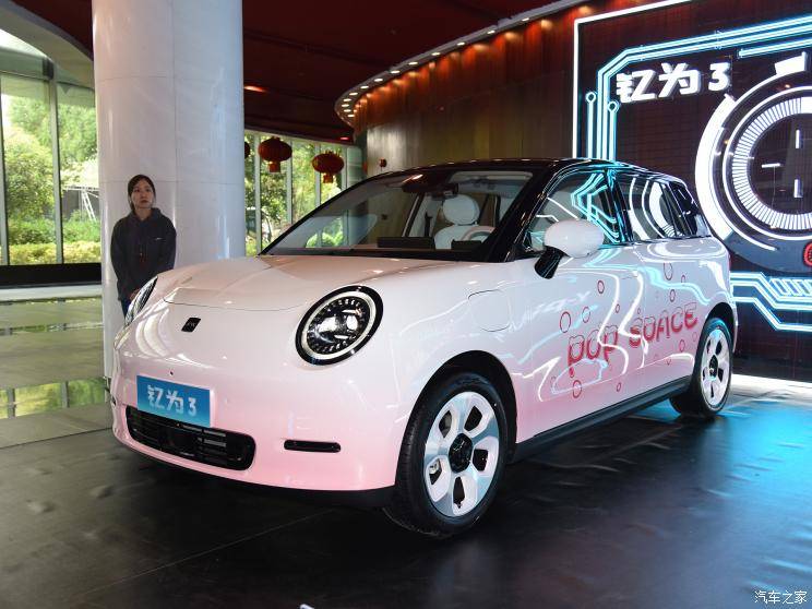 腾势N7\银河L7 64批免征车辆购置税目录_搜狐汽车_搜狐网