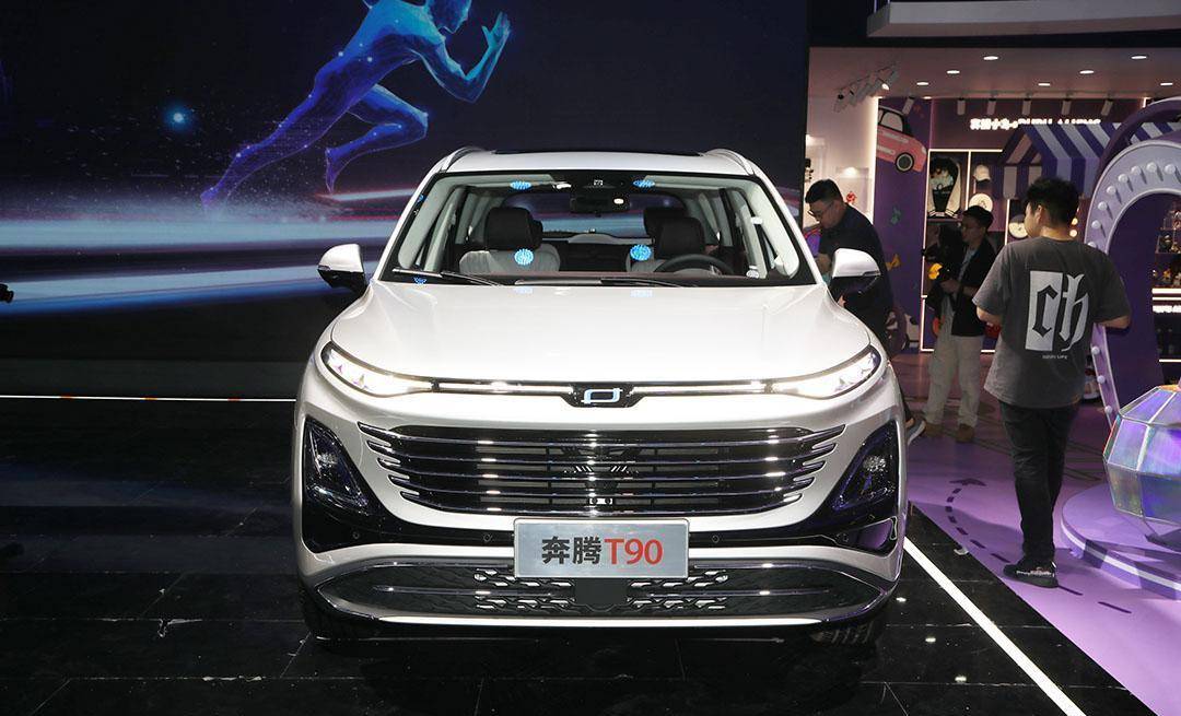 一汽奔腾T90亮相2023上海车展，2.0T+爱信8AT，竞争吉利星越L_搜狐汽车_搜狐网