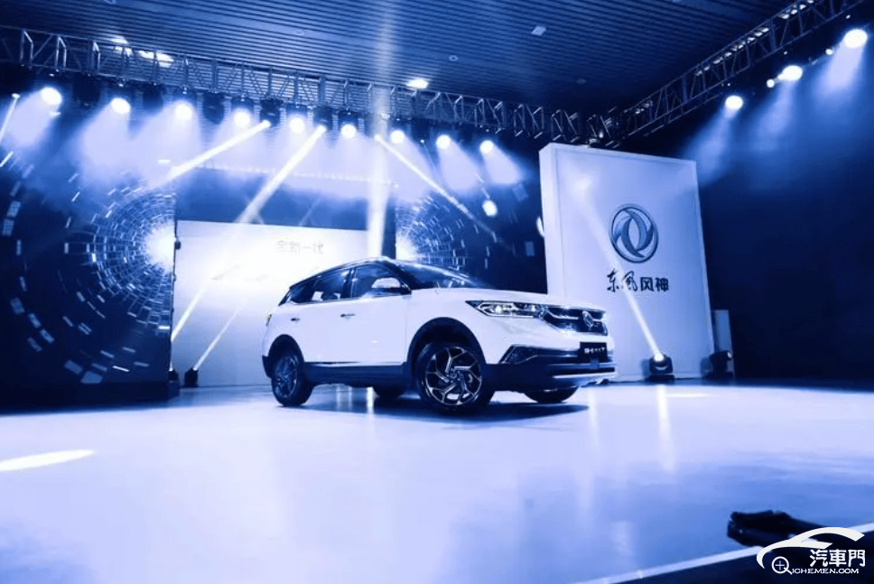 4S店以“通病”敷衍 风神AX7车主两年修车上百次_搜狐汽车_搜狐网