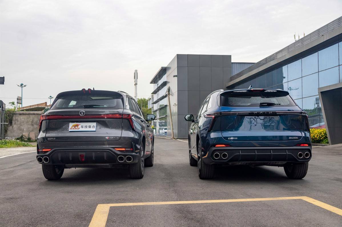 国产SUV强强对决！凯翼昆仑VS长安CS75 PLUS，谁更“均衡”？_搜狐汽车_搜狐网