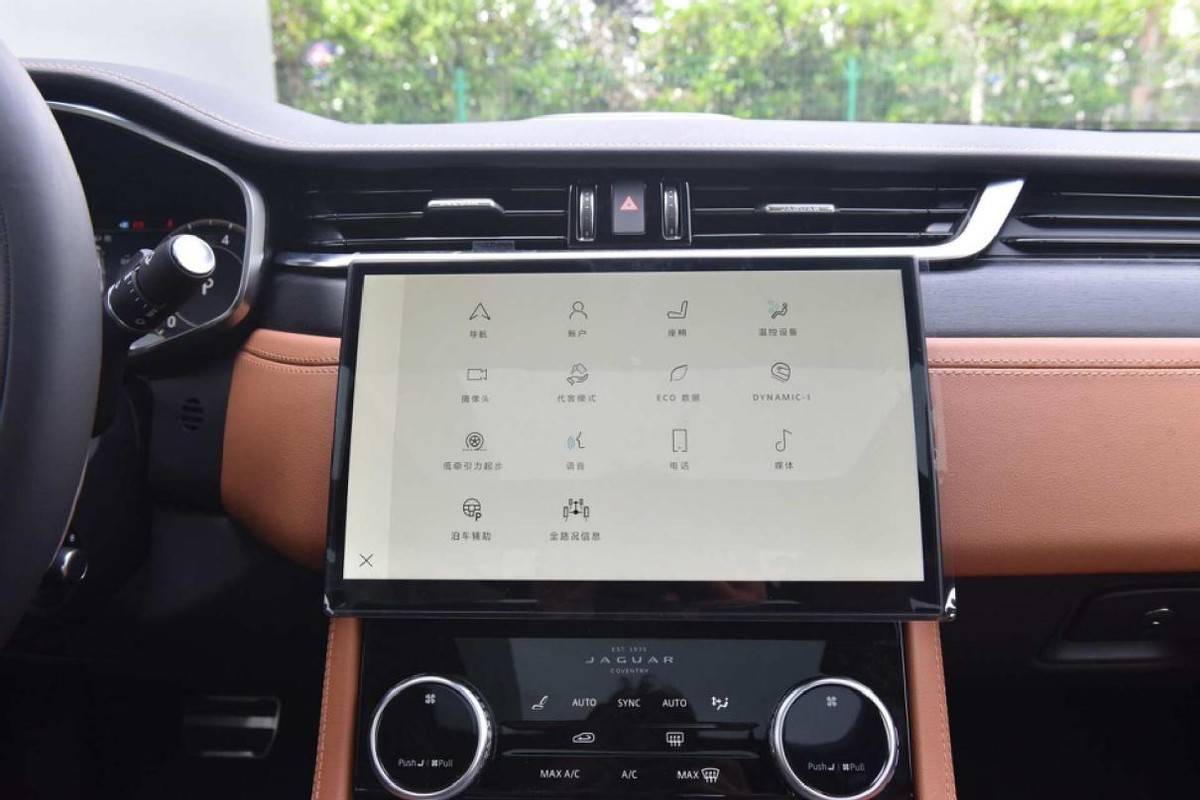 捷豹终于开窍了，XFL加入“价格战”，入门2.0T，比奥迪A6L厚道_搜狐汽车_搜狐网