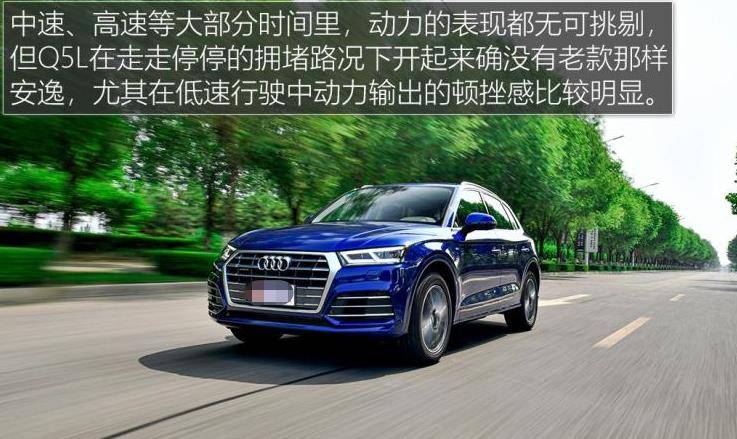 32万提了辆奥迪Q5L，2个月后再开奔驰GLC，车主：想说句心里话_搜狐汽车_搜狐网