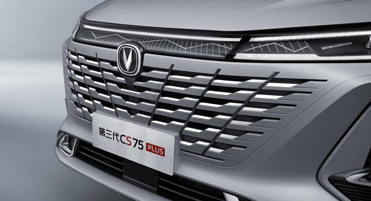 12.49万元起！第三代CS75PLUS进阶而来，焕新上市！_搜狐汽车_搜狐网