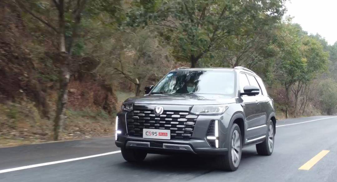 试驾长安CS95 PLUS：国产中大型SUV高级货｜驾驶观_搜狐汽车_搜狐网