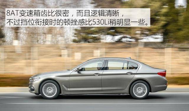 42万提了辆“丐版”宝马525Li，开了2个月后，车主说出了真心话！_搜狐汽车_搜狐网