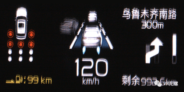 研发光场AR-HUD，FUTURUS 2023年目标出货35万台_搜狐汽车_搜狐网