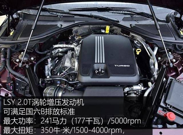最强的换代2.0T＋10AT 评测新款凯迪拉克CT6_搜狐汽车_搜狐网