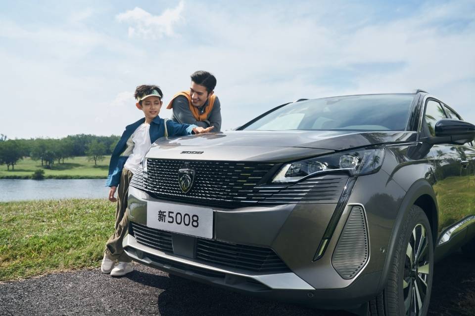 限时直享10000元消费补贴！轻松入手新5008真爱版！_搜狐汽车_搜狐网
