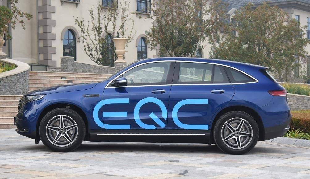 北京奔驰EQC正式上市，提供两款车型，补贴后售56.38-60.68万_搜狐汽车_搜狐网