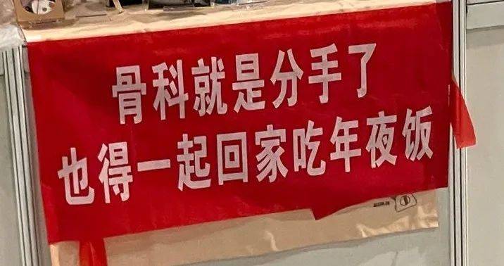 20万二次元攻占上海！CP29漫展横幅大赏！_浓度_全国_感觉