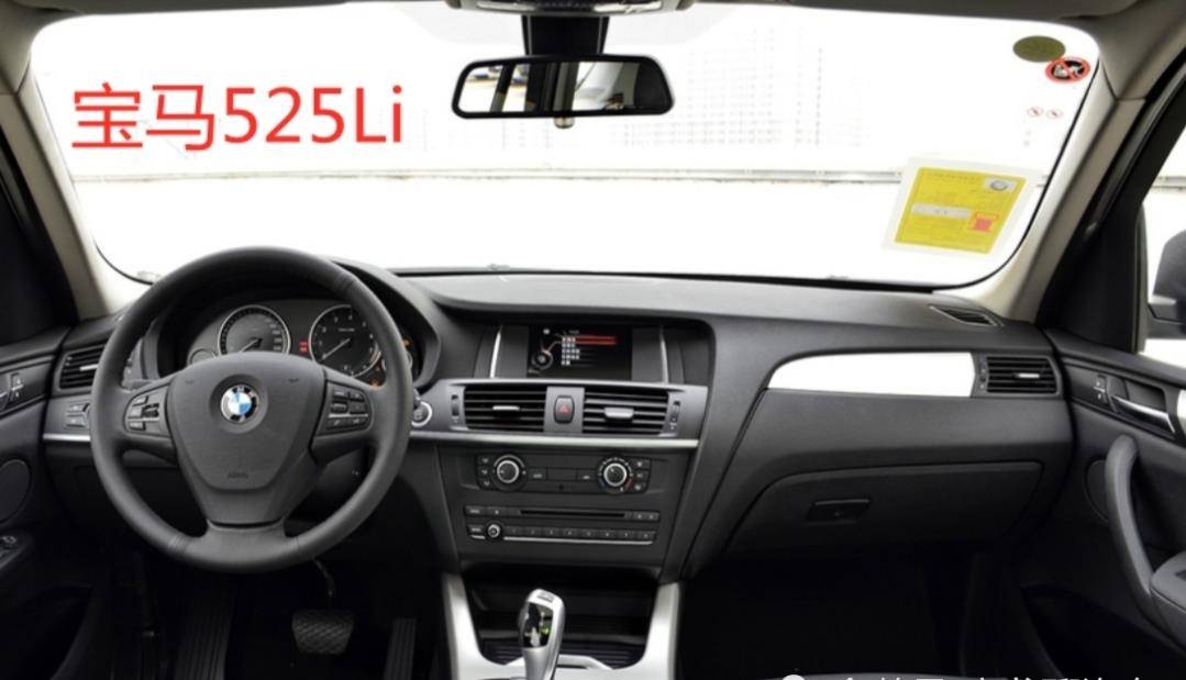 43万没要宝马X3，却买了525Li，车主：我只想说一句话_搜狐汽车_搜狐网