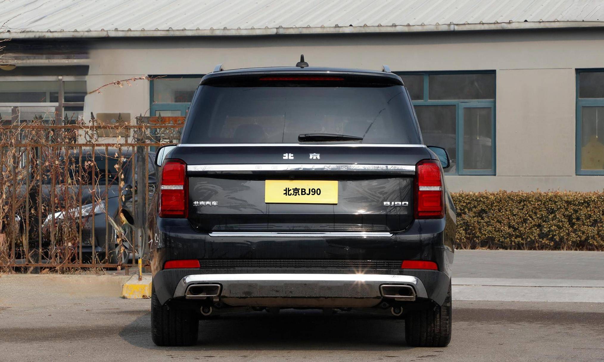 硬派越野北京BJ90搭载3.0TV6＋9AT动力组合，并配有全时四驱系统_搜狐汽车_搜狐网