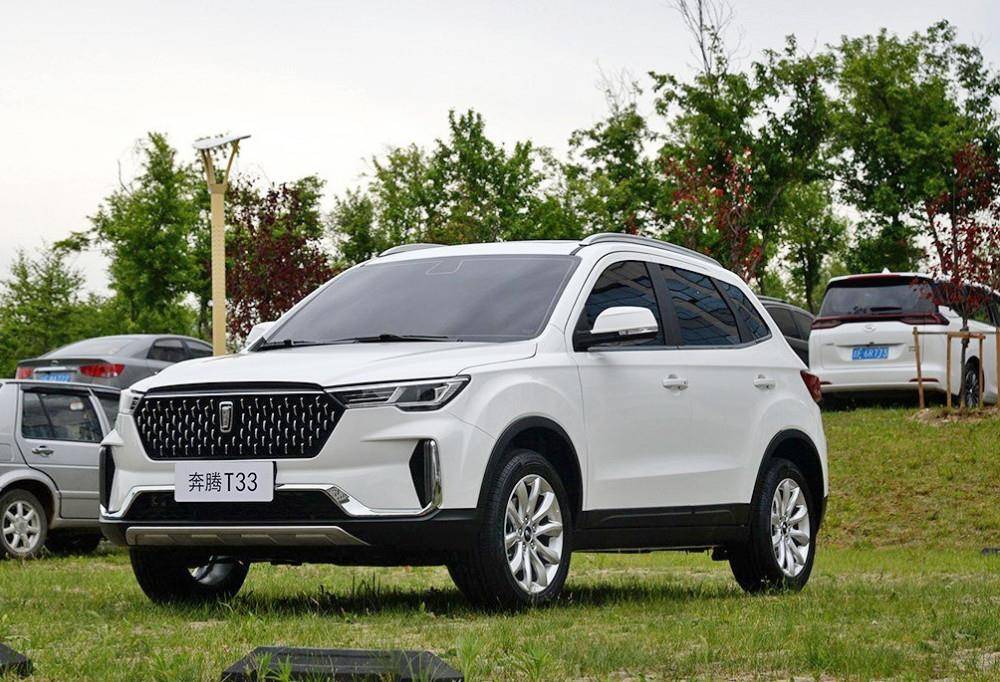 一汽连出两款SUV，紧跟红旗车步伐，新车标豪华感不输宝骏_搜狐汽车_搜狐网