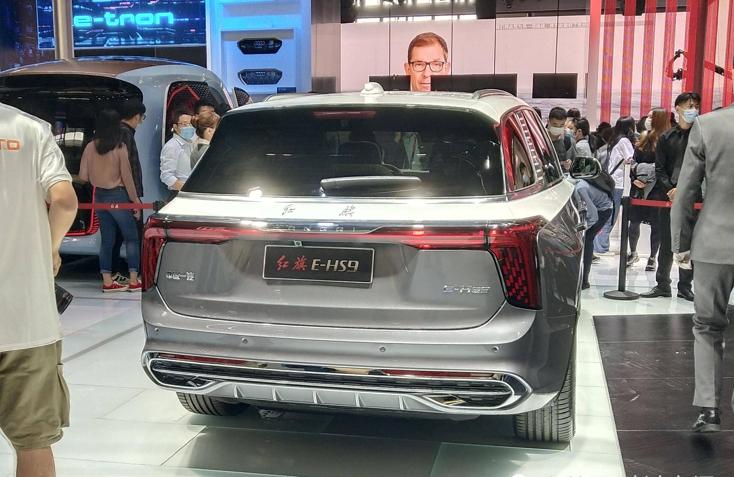 红旗E-HS9亮相北京车展并开启预售，预售价区间为55-75万元_搜狐汽车_搜狐网