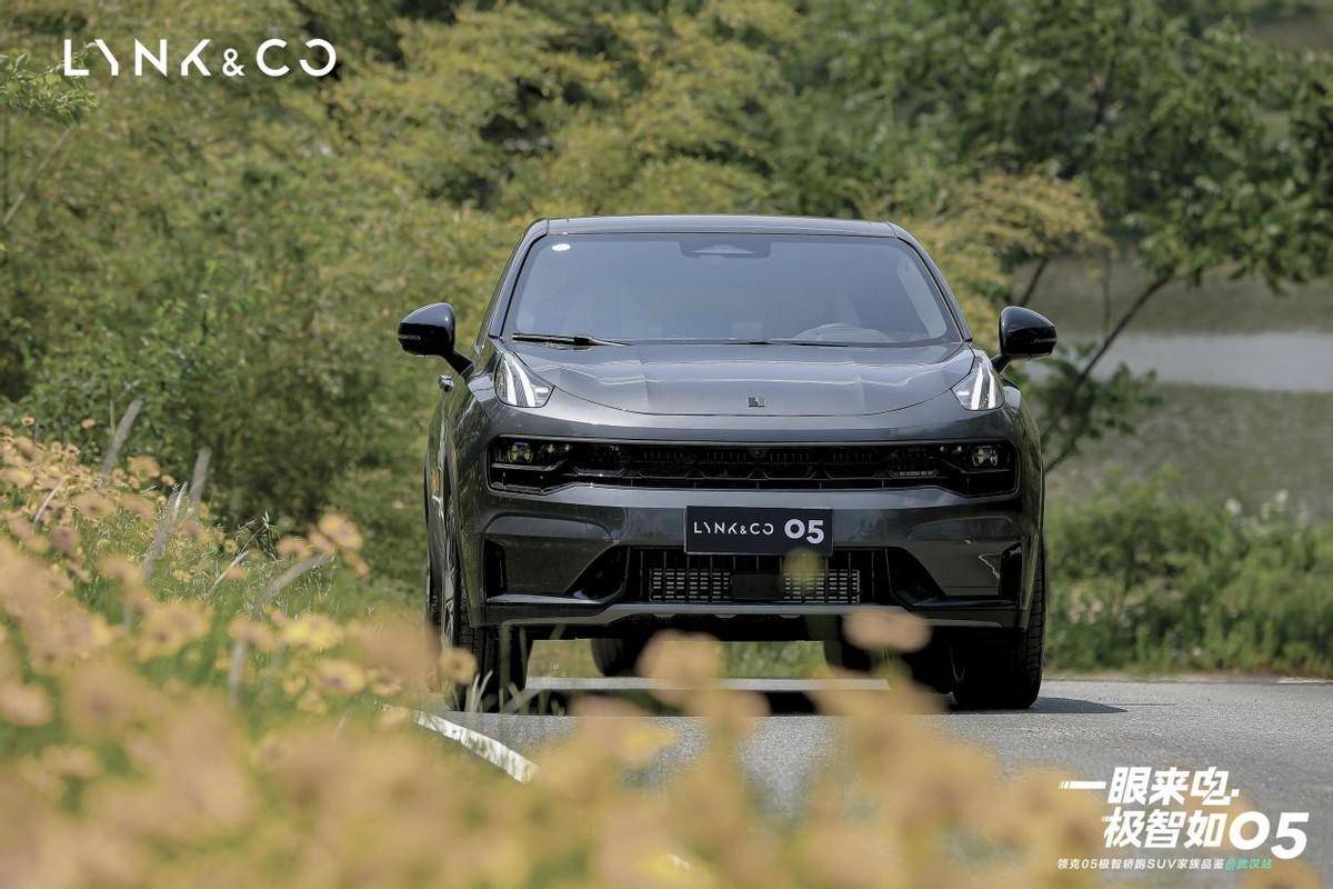 领克05极智轿跑SUV家族品鉴@武汉站 精彩上演_搜狐汽车_搜狐网