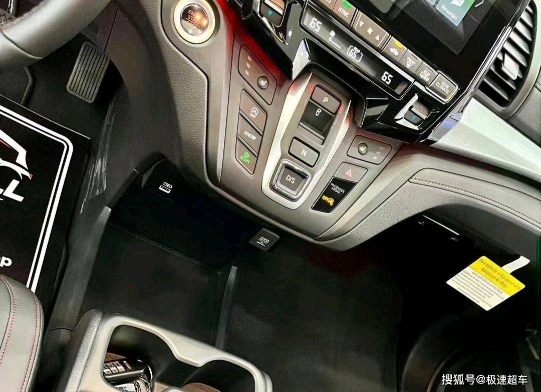 诚意满满！本田奥德赛“焕新登场”，V6+10AT，售价调整看齐GL8_搜狐汽车_搜狐网