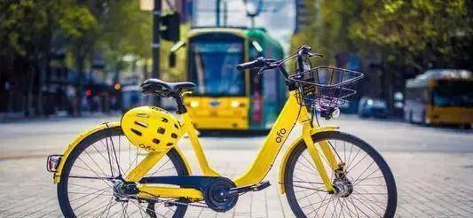 ofo公司已无财产可供执行，该公司为何会沦落到这种地步？_搜狐汽车_搜狐网