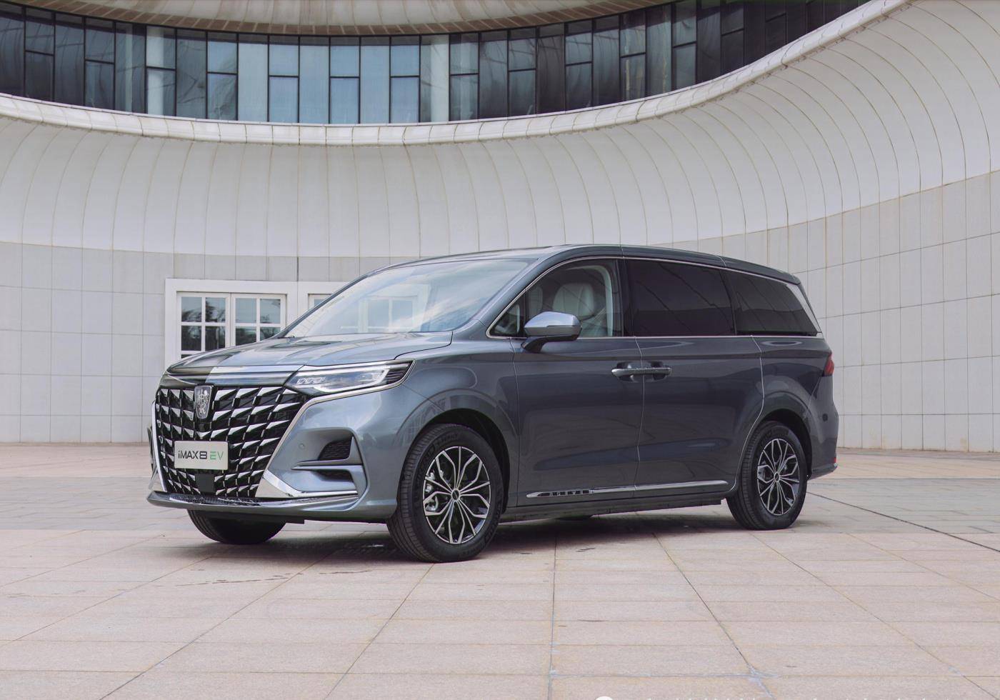 荣威iMAX8 EV上市，售价25.98万起_搜狐汽车_搜狐网