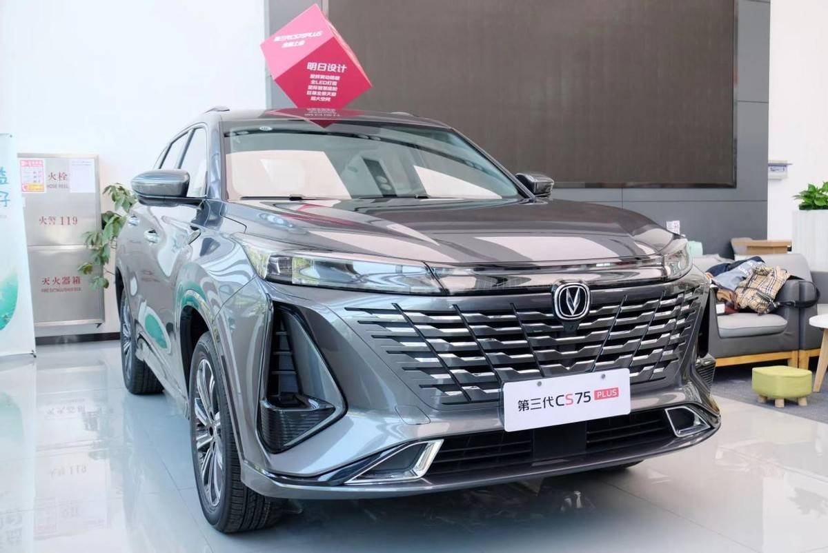 第三代CS75 PLUS，在强大的确定性中继续自我进步_搜狐汽车_搜狐网